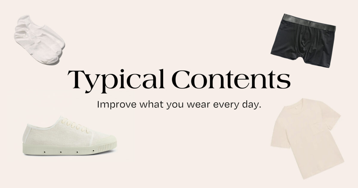 The Best Boxer Briefs 2021 | Reviewed by Typical Contents